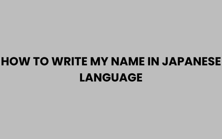 How to Write My Name in Japanese Language Easily